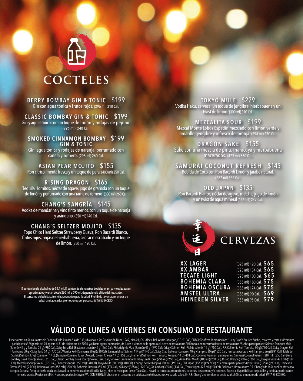 Lucky Days - P. F. Chang’s